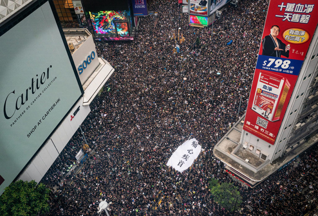 2019 Hong Kong Protests Reasons - Latest Updates - WorthvieW